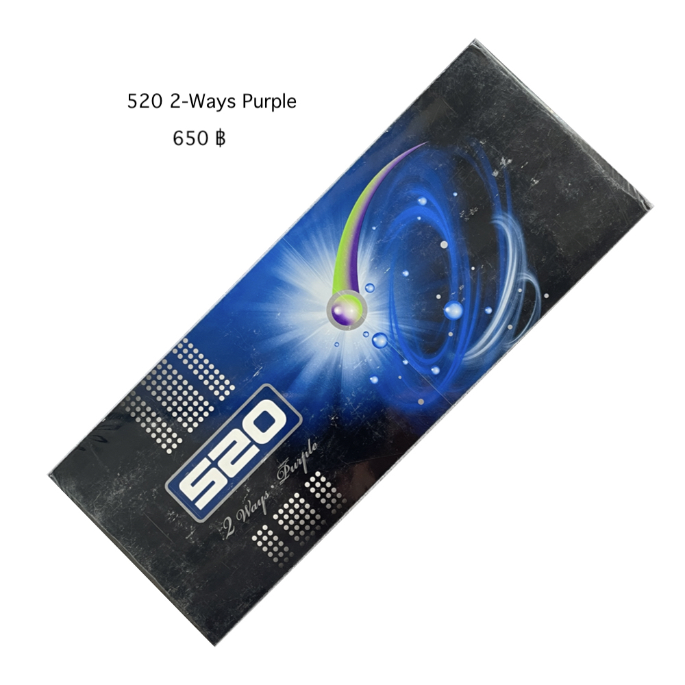 520 2-Ways Purple – ZeroDutyFree