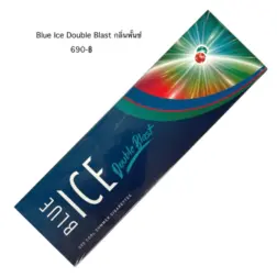 บุหรี่ – Blue ice – Zerodutyfree