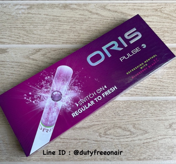 Oris Refreshing Menthol With Blueberry Blast Slims – Zerodutyfree