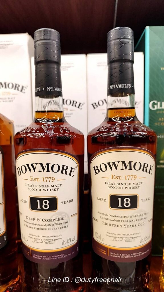 Bowmore 18 Years Old (Deep & Complex) – Zerodutyfree