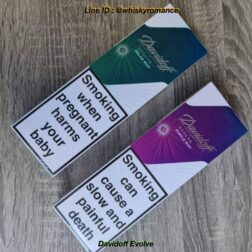 บุหรี่ – Davidoff – Zerodutyfree