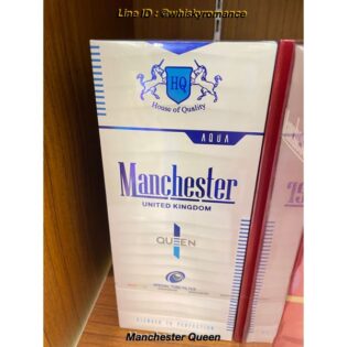 บุหรี่ – Manchester – Zerodutyfree