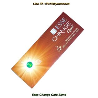 Esse Ice Cafe Slims – Zerodutyfree