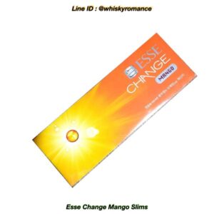 บุหรี่ – Esse – Zerodutyfree