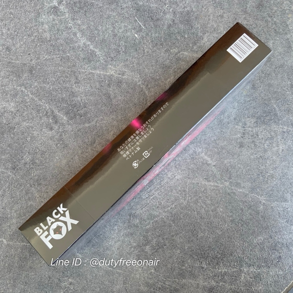 Black Fox Raspberry – Zerodutyfree