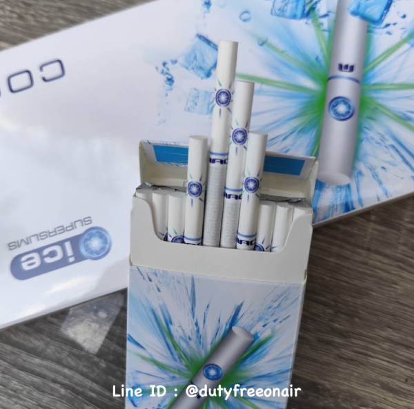 Mac Cool Blast Superslims – Zerodutyfree