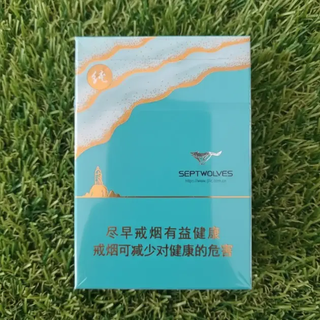 Septwolves (เจ็ดหมาป่า) 七匹狼 (Qi Pi Lang) – Zerodutyfree